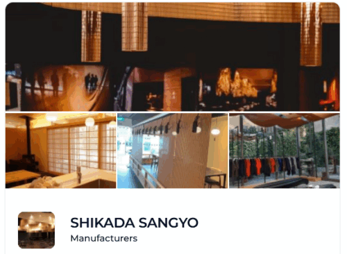 SHIKADA WOVEN Updates on Archello: Explore New Architectural ...
